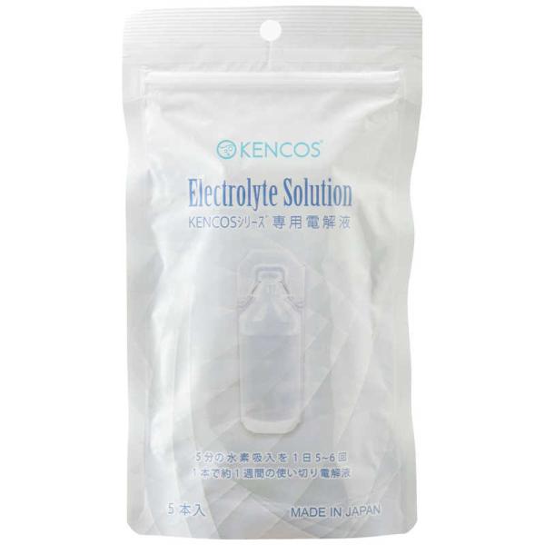 【発売日：2019年11月10日】アクアバンク 健康家電関連　kojima　コジマヤフー　コジマ電気