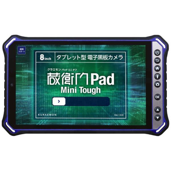 【発売日：2025年03月07日】