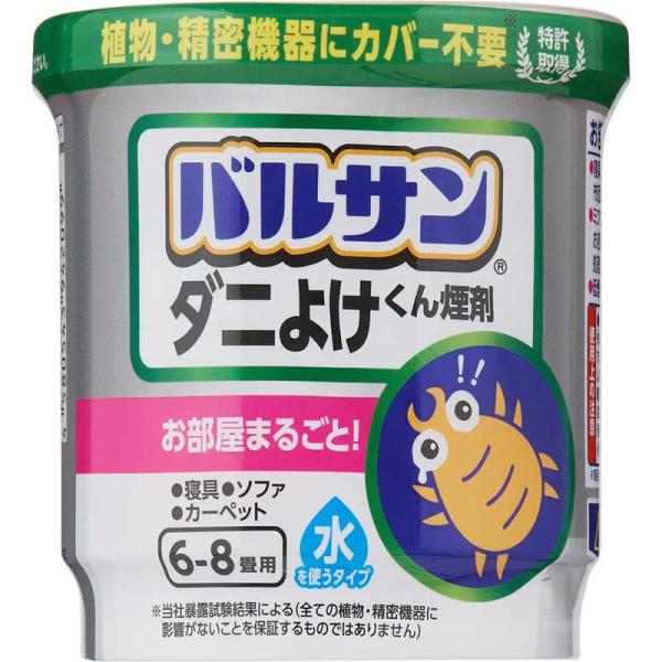 【発売日：2023年02月21日】レック LEC コジマ コジマ電気 家電