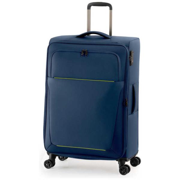 【発売日：2024年11月08日】アウトドア 釣り 旅行用品 旅行用品 スーツケース キャリーバッグ カジュアルスーツケース A.L.I アジア・ラゲージ コジマ コジマ電気 家電