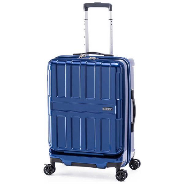 【発売日：2023年11月25日】アウトドア 釣り 旅行用品 旅行用品 スーツケース キャリーバッグ ハードタイプスーツケース A.L.I アジア・ラゲージ スーツケース キャリーケース TSAロック搭載 TSAロック キャリーバッグ トラ...