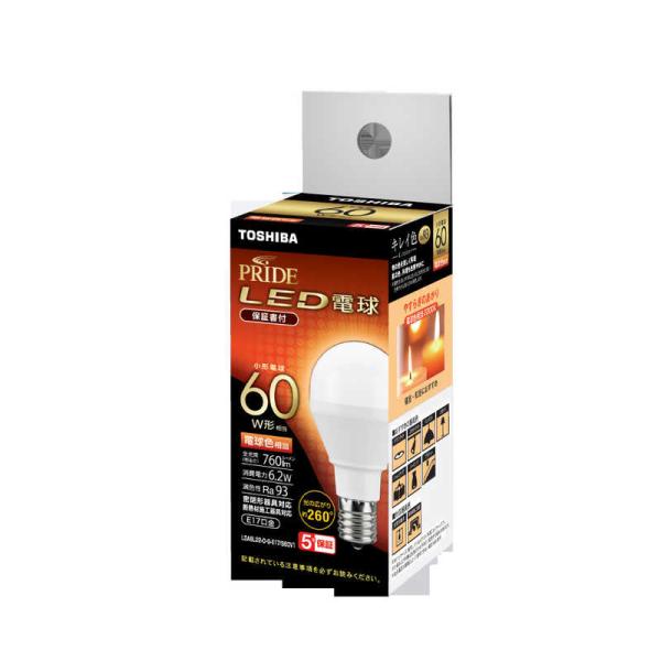 【発売日：2023年03月01日】LED電球 電球 節電 省エネ 照明 間接照明 リビング ダイニング 寝室 ワンルーム 天井照明 照明器具 ライト LDA6L22DGE17S60V1 コジマ コジマ電気 家電