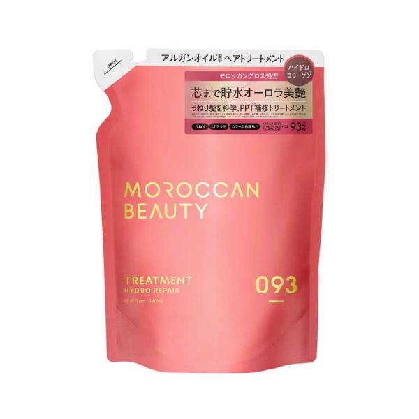 【発売日：2024年09月24日】トリートメント ケア kojima コジマ