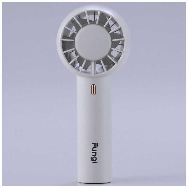 【発売日：2023年09月05日】ハンディファン ハンディ INF950P コジマ コジマ電気 家電