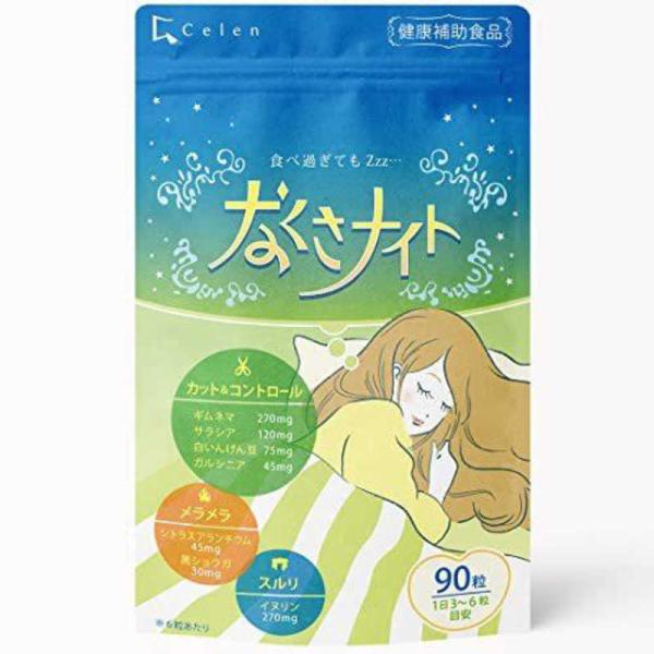 【発売日：2019年11月08日】kojima　コジマヤフー　コジマ電気