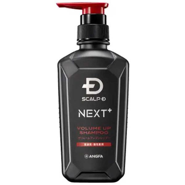 【発売日：2025年03月13日】バス 洗面所用品 シャンプー　kojima　コジマヤフー　コジマ電気