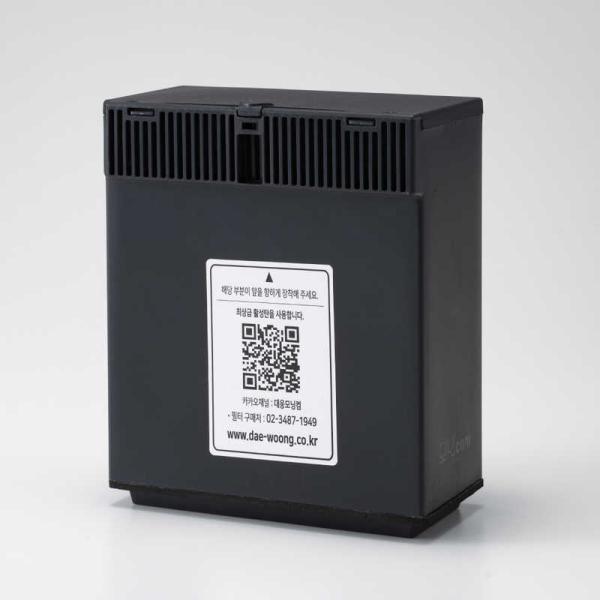 【発売日：2025年08月01日】