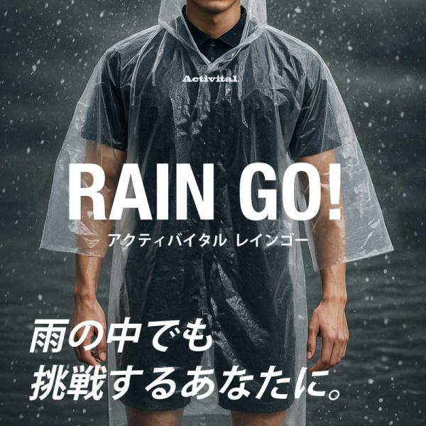 【発売日：2025年12月12日】