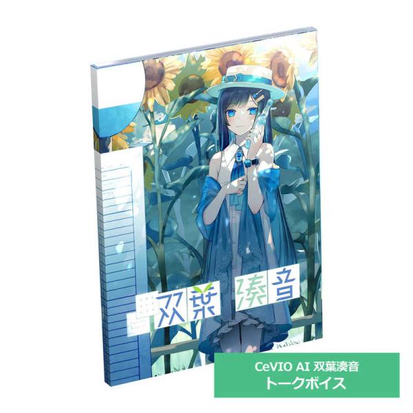 【発売日：2024年01月26日】