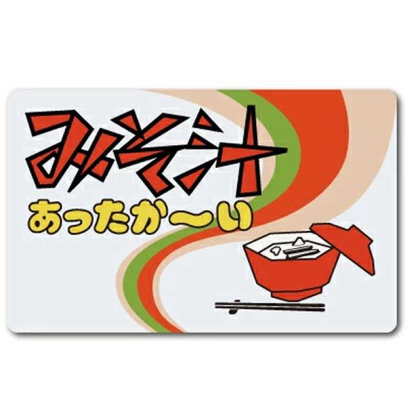 【発売日：2024年08月25日】携帯電話アクセサリー スマホアクセサリー kojima　コジマヤフー　コジマ電気