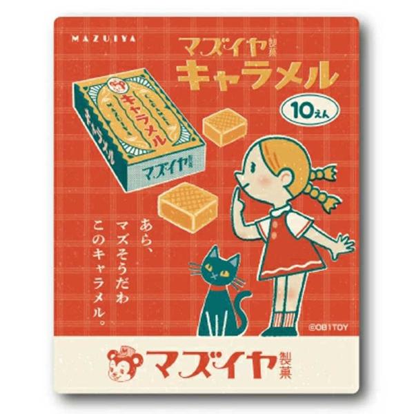 【発売日：2024年09月07日】携帯電話アクセサリー スマホアクセサリー kojima　コジマヤフー　コジマ電気