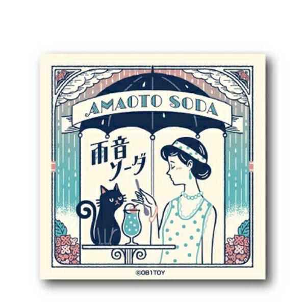 【発売日：2024年09月07日】コジマ kojima コジマヤフー コジマ電気