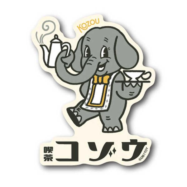 【発売日：2024年09月07日】携帯電話アクセサリー スマホアクセサリー kojima　コジマヤフー　コジマ電気