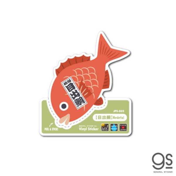 【発売日：2024年04月10日】携帯電話アクセサリー スマホアクセサリー kojima　コジマヤフー　コジマ電気