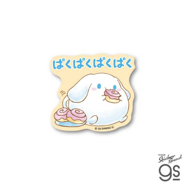 【発売日：2024年04月10日】携帯電話アクセサリー スマホアクセサリー kojima　コジマヤフー　コジマ電気