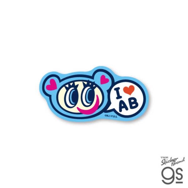 【発売日：2024年04月10日】携帯電話アクセサリー スマホアクセサリー kojima　コジマヤフー　コジマ電気