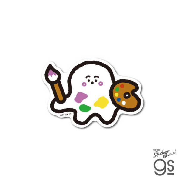 【発売日：2024年04月10日】携帯電話アクセサリー スマホアクセサリー kojima　コジマヤフー　コジマ電気