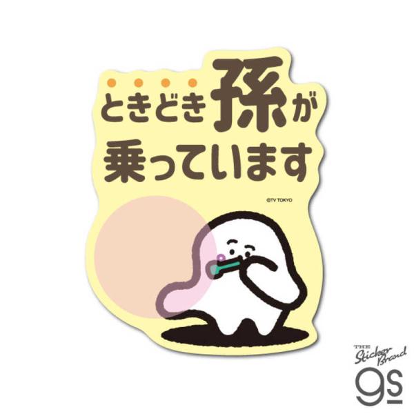 【発売日：2024年05月02日】