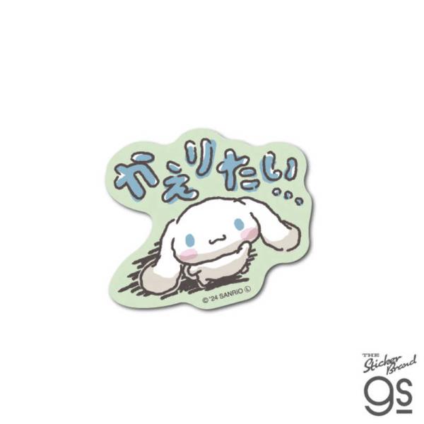 【発売日：2024年04月10日】携帯電話アクセサリー スマホアクセサリー kojima　コジマヤフー　コジマ電気