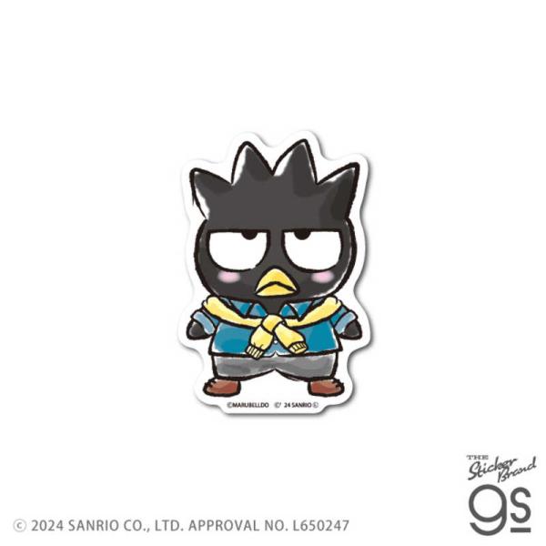 【発売日：2024年07月09日】携帯電話アクセサリー スマホアクセサリー kojima　コジマヤフー　コジマ電気