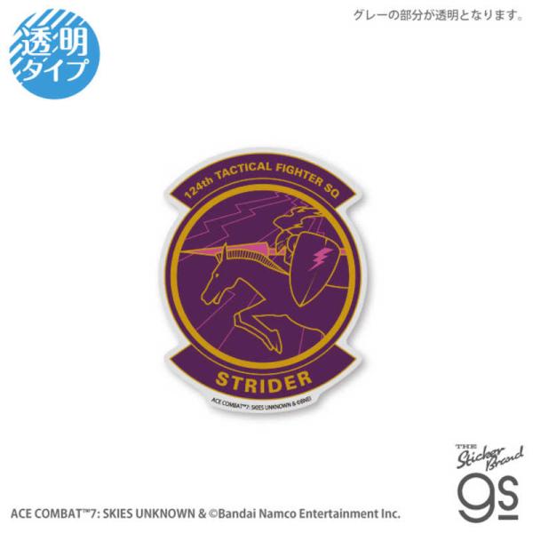 【発売日：2024年10月26日】
