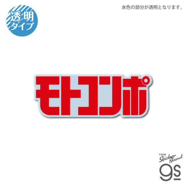 【発売日：2024年10月26日】携帯電話アクセサリー スマホアクセサリー kojima　コジマヤフー　コジマ電気