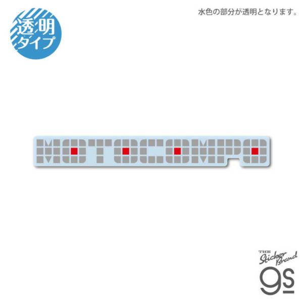 【発売日：2024年10月26日】携帯電話アクセサリー スマホアクセサリー kojima　コジマヤフー　コジマ電気