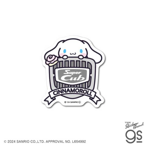 【発売日：2024年11月08日】携帯電話アクセサリー スマホアクセサリー kojima　コジマヤフー　コジマ電気