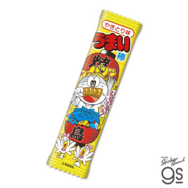 【発売日：2024年10月26日】携帯電話アクセサリー スマホアクセサリー kojima　コジマヤフー　コジマ電気