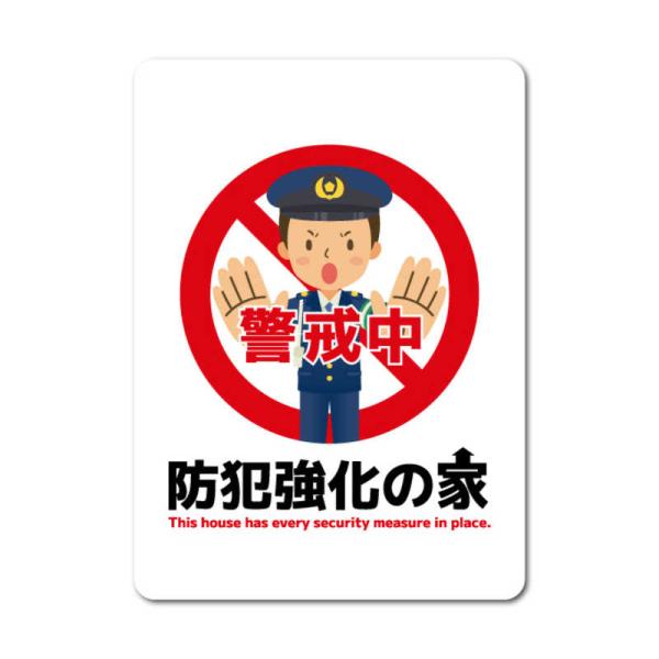 【発売日：2025年05月30日】