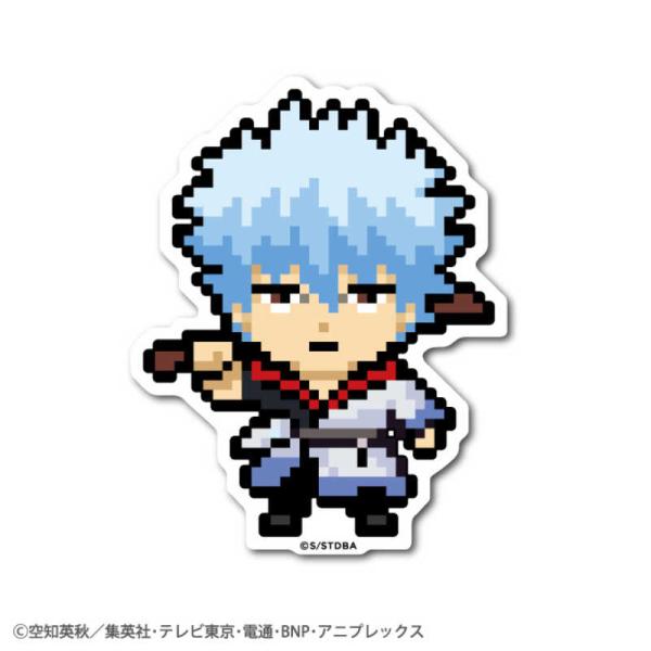 【発売日：2025年07月30日】