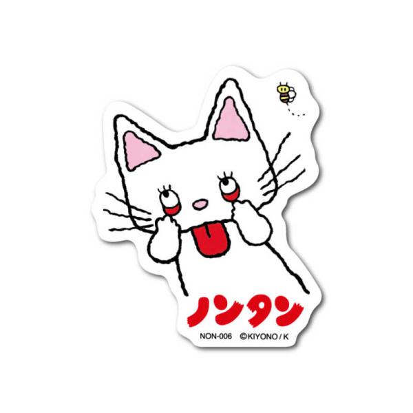 【発売日：2026年04月22日】