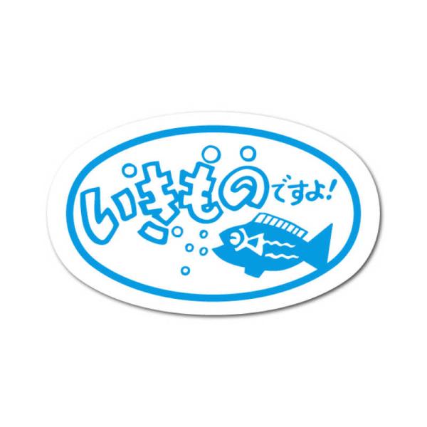 【発売日：2026年07月31日】