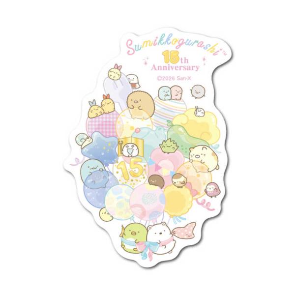 【発売日：2026年09月08日】