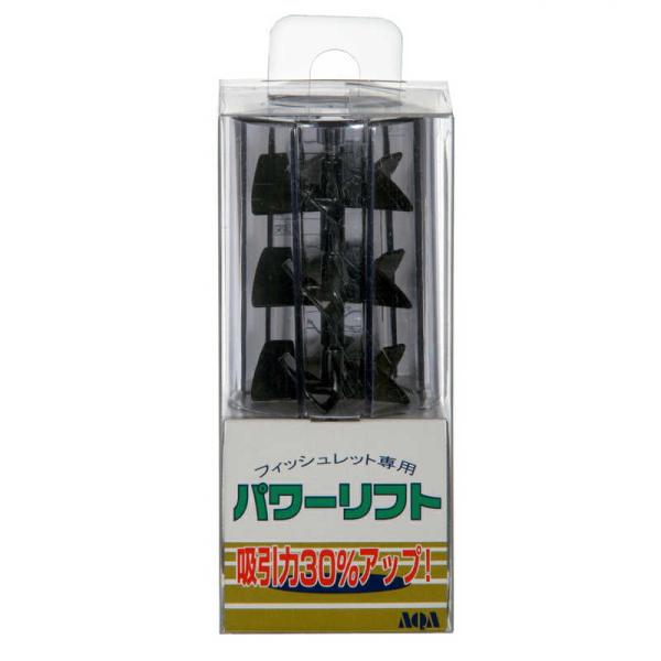 【発売日：2025年12月11日】