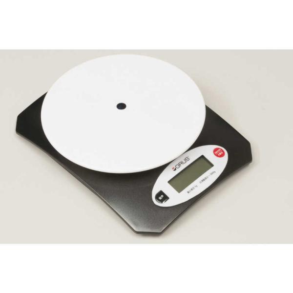 【発売日：2020年12月23日】調理 調理関連 キッチン 日用品 コジマ コジマ電気 家電