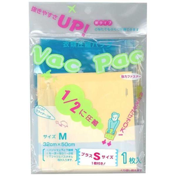 【発売日：2017年09月07日】A.L.I アジア・ラゲージ 旅行小物　kojima　コジマヤフー　コジマ電気