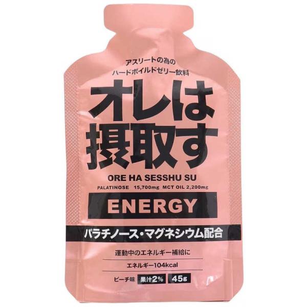 【発売日：2024年06月03日】健康飲料 その他健康ドリンク　kojima　コジマヤフー　コジマ電気