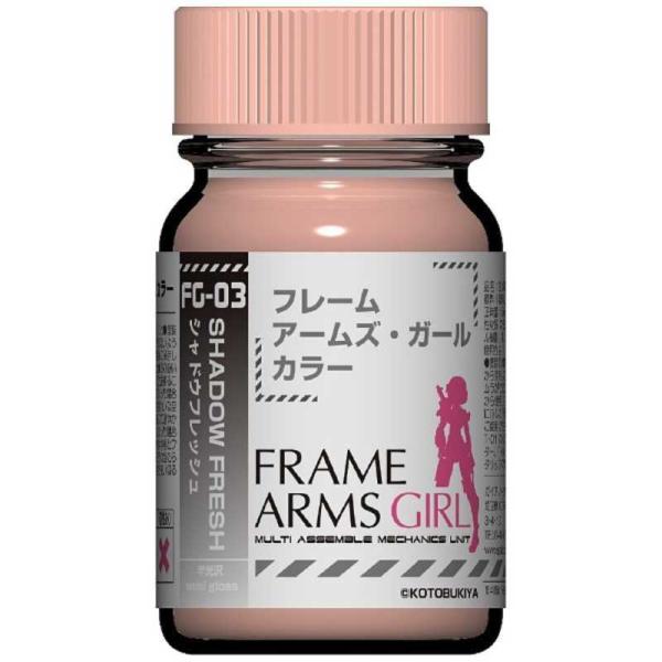 【発売日：2017年02月22日】ガイアノーツ Gaianotes おもちゃ トイズ プレゼント コジマ コジマ電気