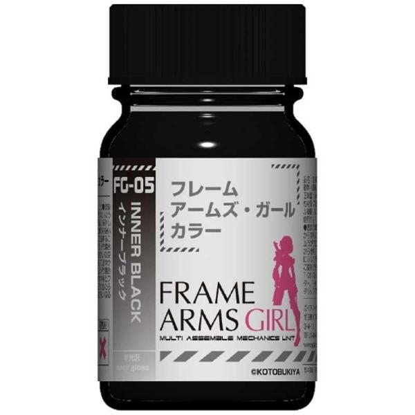 【発売日：2017年02月22日】ガイアノーツ Gaianotes おもちゃ トイズ プレゼント コジマ コジマ電気