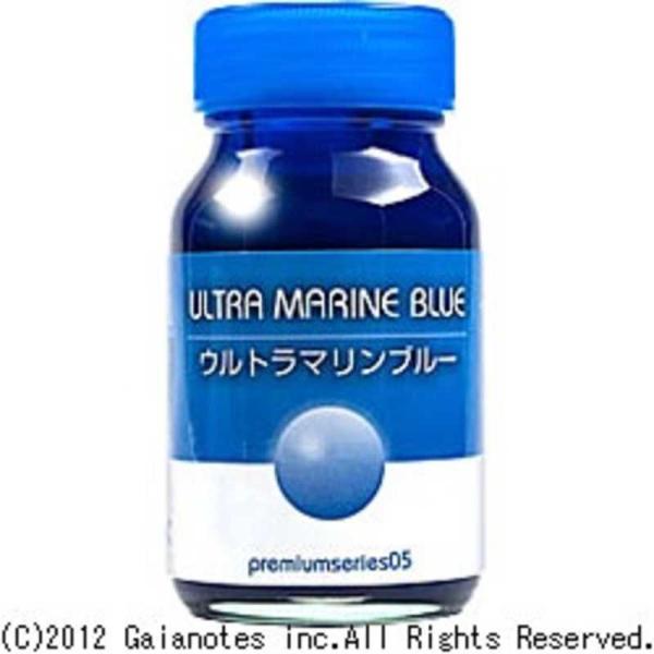【発売日：2012年02月18日】ガイアノーツ Gaianotes おもちゃ トイズ プレゼント コジマ コジマ電気