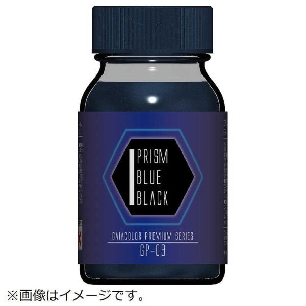 【発売日：2022年02月05日】ガイアノーツ Gaianotes おもちゃ トイズ プレゼント コジマ コジマ電気