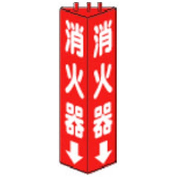 【発売日：2015年11月16日】ユニット UNIT ユニット 工具用品関連 ユニット　kojima　コジマヤフー　コジマ電気