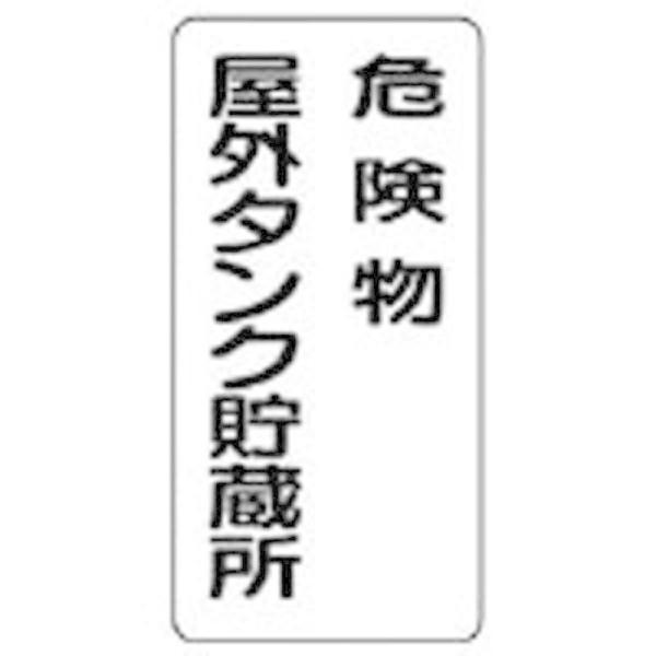 【発売日：2015年11月16日】ユニット UNIT ユニット 工具用品関連 ユニット　kojima　コジマヤフー　コジマ電気