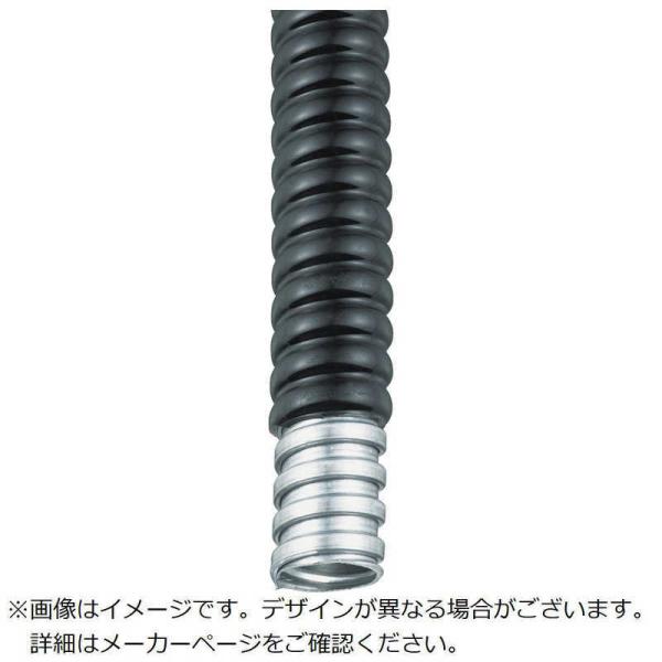 【発売日：2022年01月01日】DIY 工具 材料 資材 電設資材 電線管 三桂製作所 工具用品関連　kojima　コジマヤフー　コジマ電気
