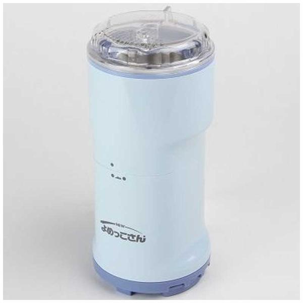 【発売日：2019年11月01日】家電 キッチン家電 ジューサー ミキサー フードプロセッサー フードプロセッサー Y308B コジマ コジマ電気 家電