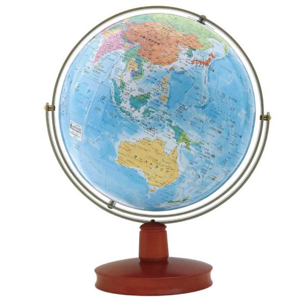 【発売日：2019年12月13日】kojima　コジマヤフー　コジマ電気