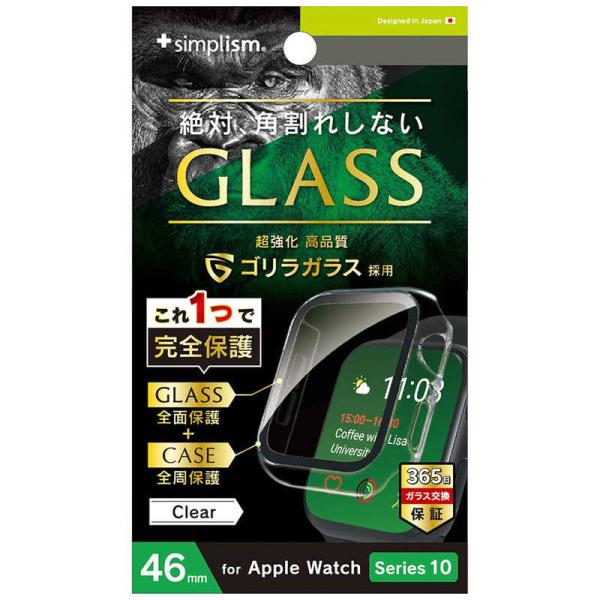 【発売日：2024年10月25日】