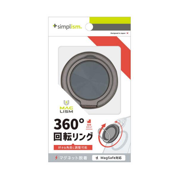 【発売日：2025年06月13日】携帯電話アクセサリー スマホアクセサリー スマホリング kojima　コジマヤフー　コジマ電気