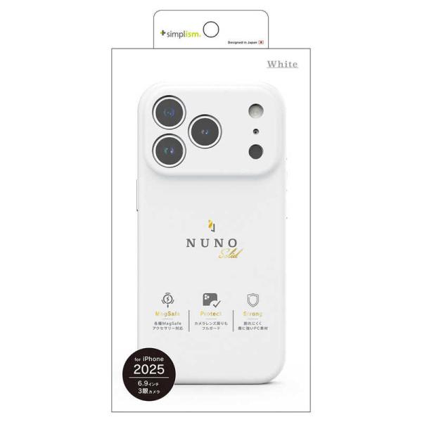 【発売日：2025年09月10日】スマホ タブレットアクセサリー 周辺機器 スマホケース カバー iPhone用ケース　kojima　コジマヤフー　コジマ電気